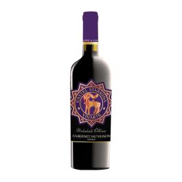 Vinarte Castel Stârmina Vin Roșu CABERNET SAUVIGNON 0.75L - Nitela Shop